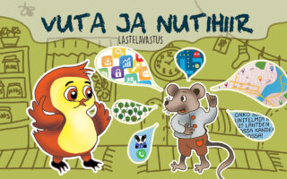 Home - Vudila